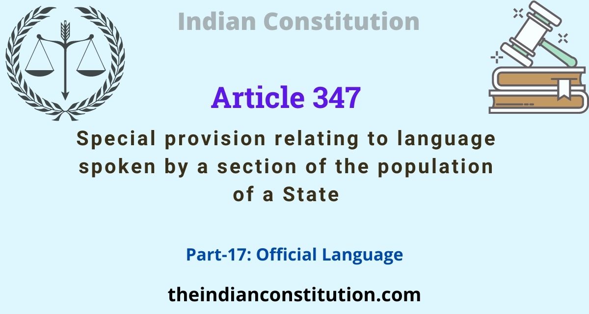Article 4 of The Indian Constitution: Amendment in 1st & 4th Schedules